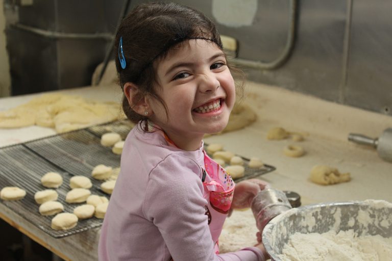 Pandora Bakery | Wholesale Baking Goods